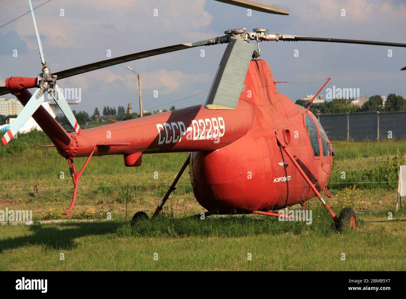 Rear view of a red Aeroflot Mil Mi-1 "Hare" light utility helicopter at ...