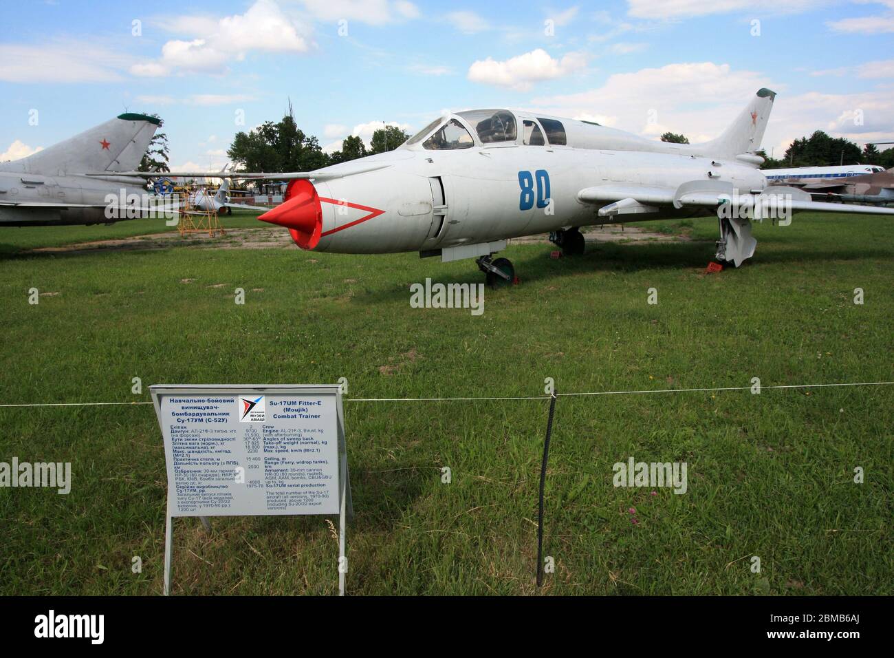 Cockpit view fighter pilot hi-res stock photography and images - Alamy