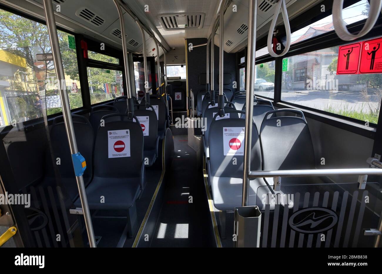 Koca hi-res stock photography and images - Alamy