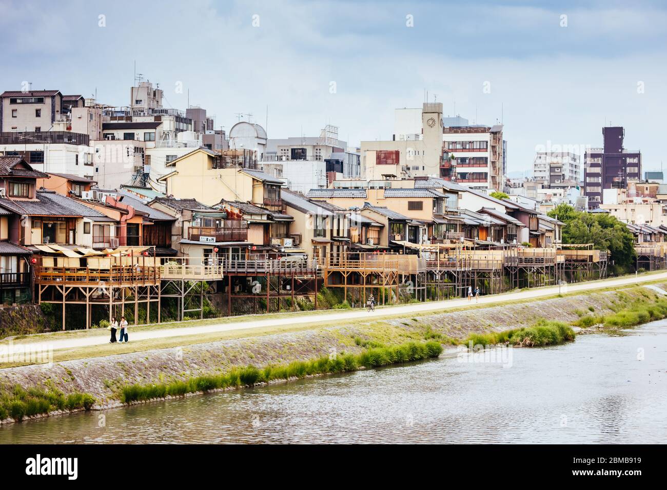 Kamo River View in Kyoto Japan Stock Photo - Alamy