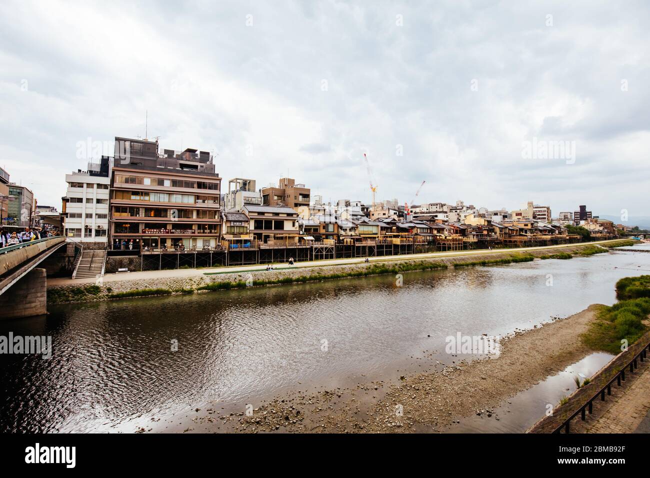 Kamo River View in Kyoto Japan Stock Photo - Alamy