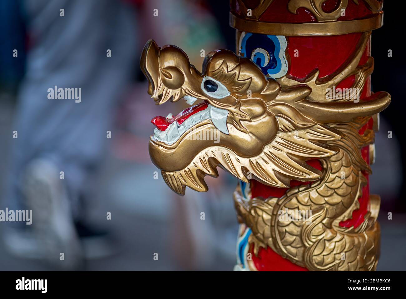 colorful traditional chinese dragon decoration Stock Photo - Alamy