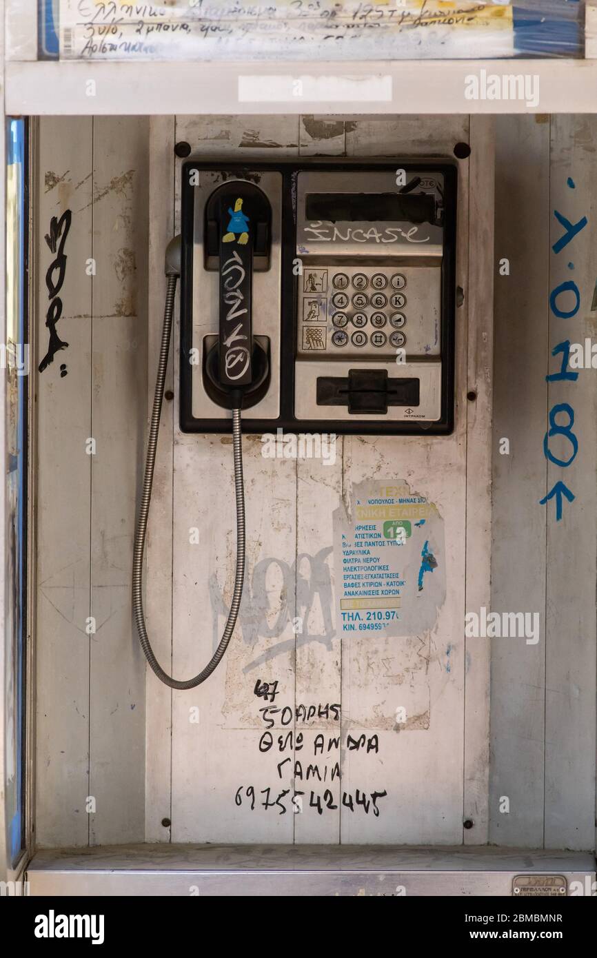 Cardphone hi-res stock photography and images - Alamy