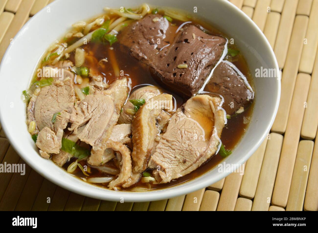 Boiled duck meat blood hi-res stock photography and images - Alamy