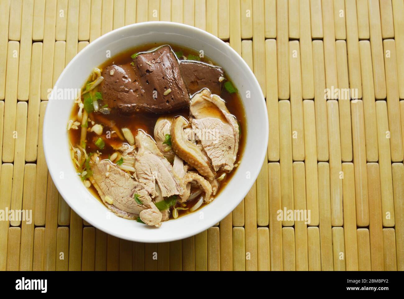 Boiled duck blood hi-res stock photography and images - Alamy
