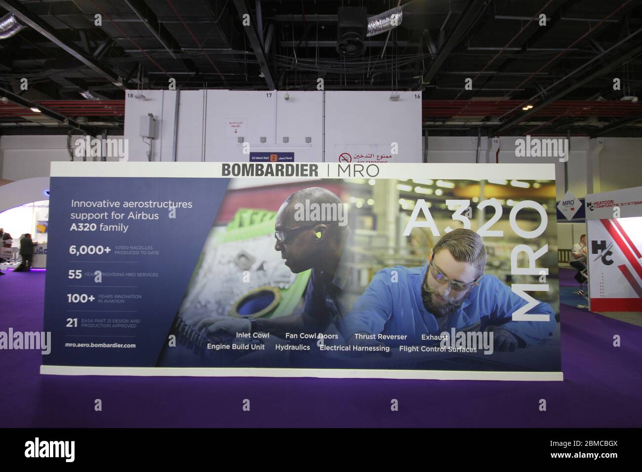 Uae airport pilots hi-res stock photography and images - Alamy