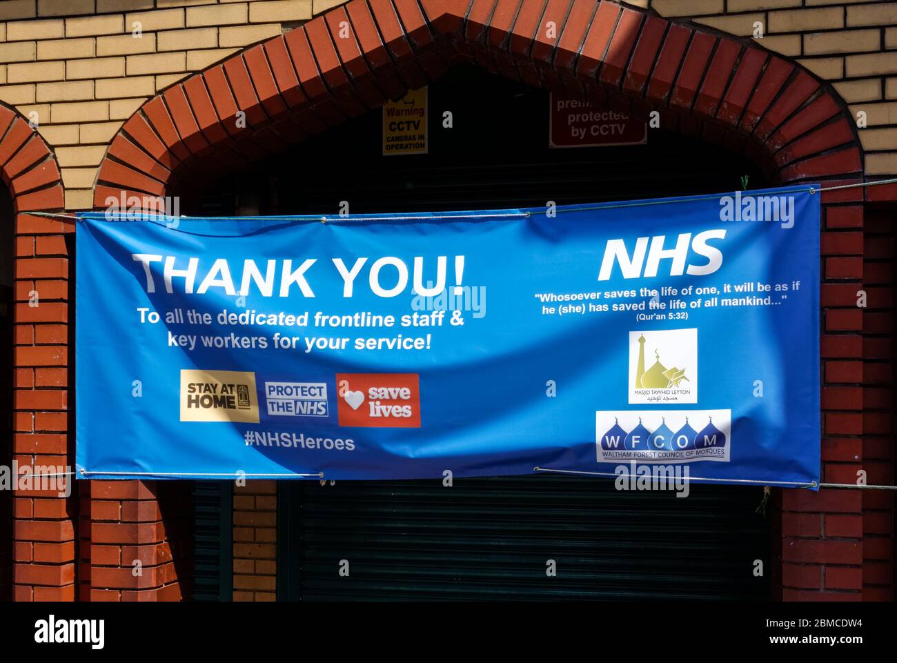 Thank you nhs sign signs hi-res stock photography and images - Alamy