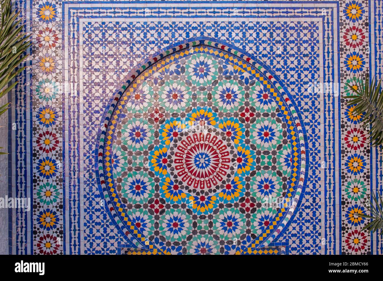Colorful ceramic tiles in the pottery district in the city of Fez (or ...