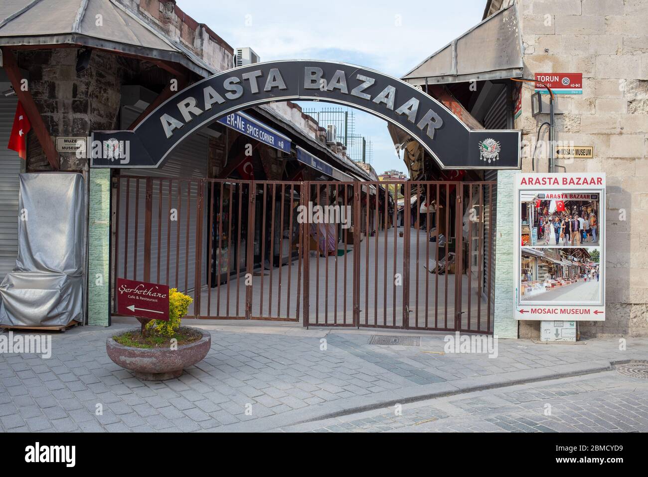 Sultan bazaar hi-res stock photography and images - Alamy