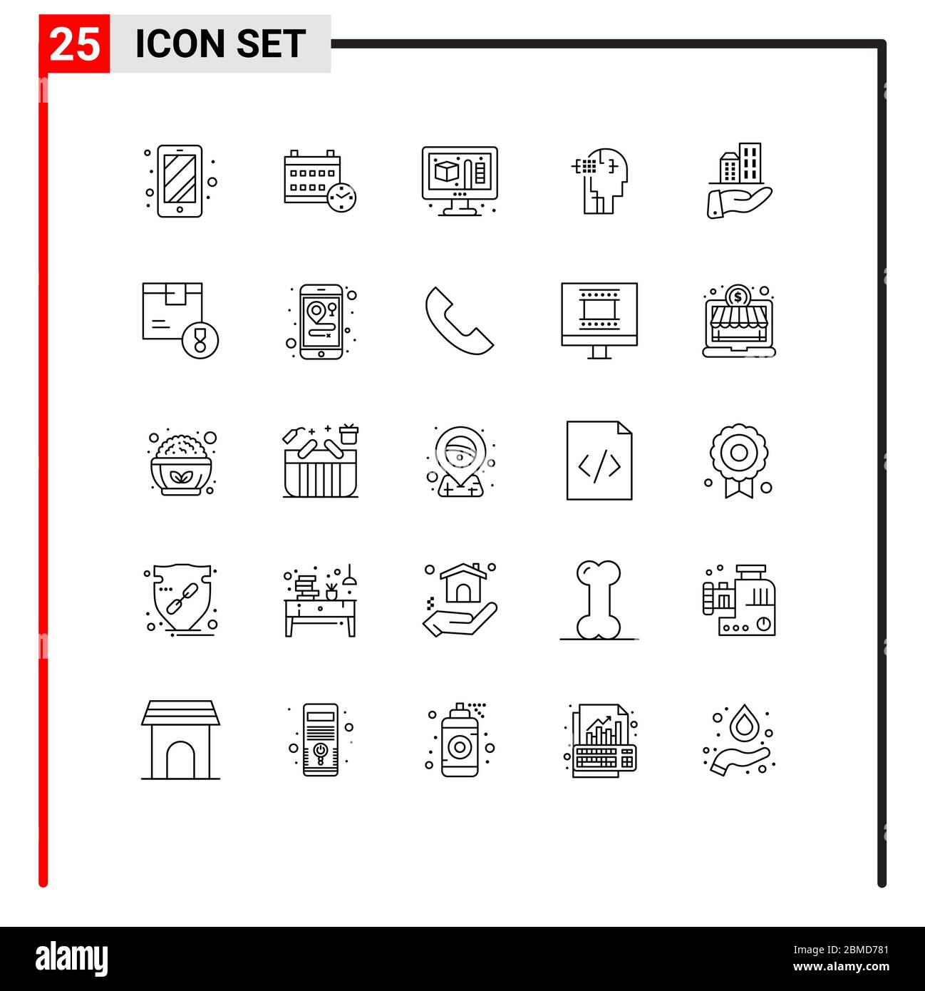 Process architecture hi-res stock photography and images - Alamy