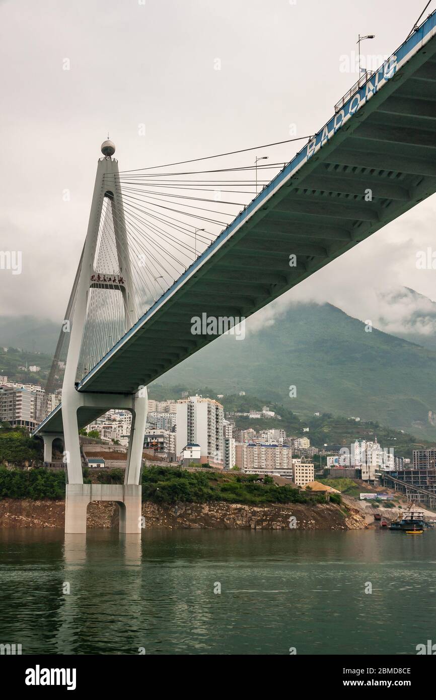 Xiling yangtze river bridge hi-res stock photography and images - Alamy
