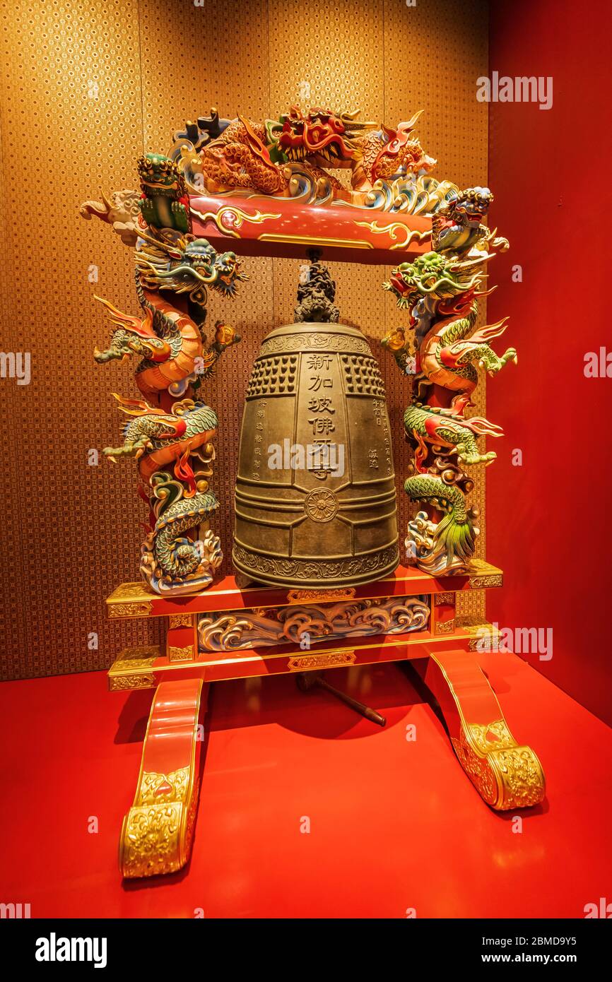 Bronze ritual bell in the Buddha Tooth Relic Temple and Museum ...