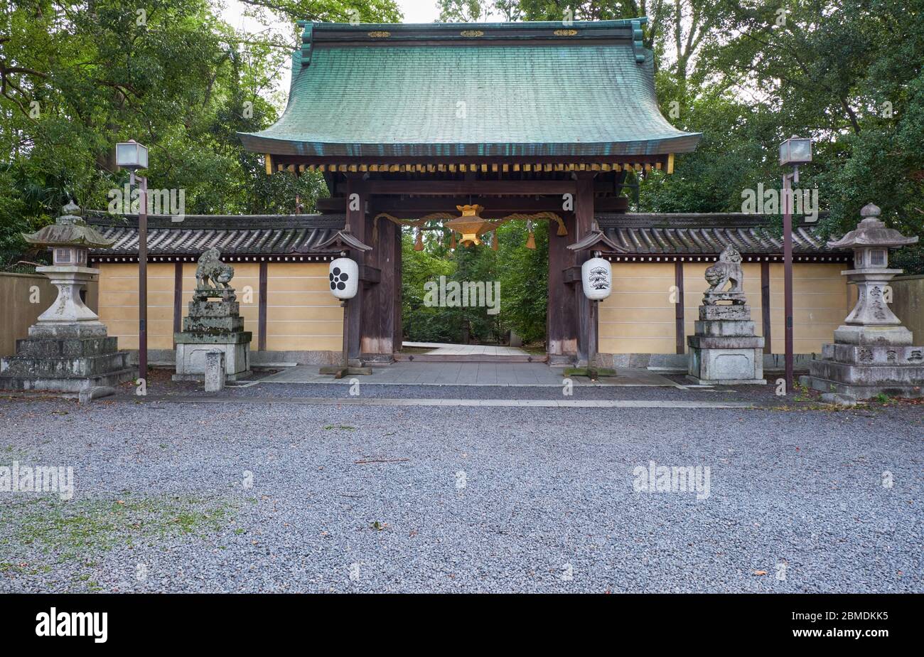 Kita-mon Gate of Kitano Tenmangu Shinto shrine dedicated to a scholar ...