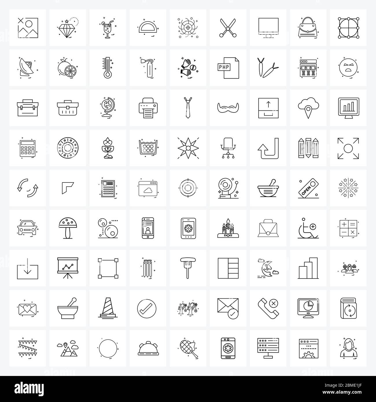 Set of 81 Simple Line Icons for Web and Print such as universe, galaxy ...