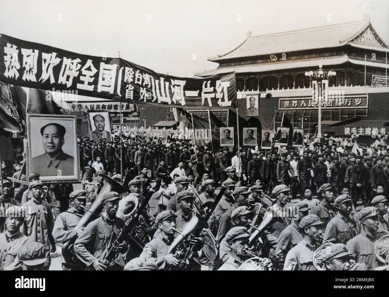 Red book china 1968 hi-res stock photography and images - Alamy