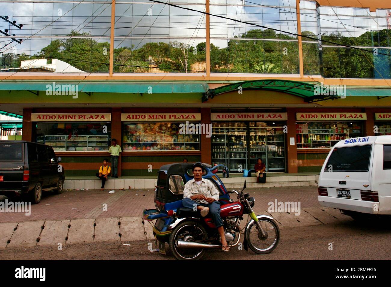 Aido department store hi-res stock photography and images - Alamy