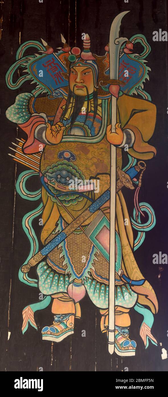 Left Door God, Tang Ancestral Hall, Ping Shan, Hong Kong Stock Photo ...