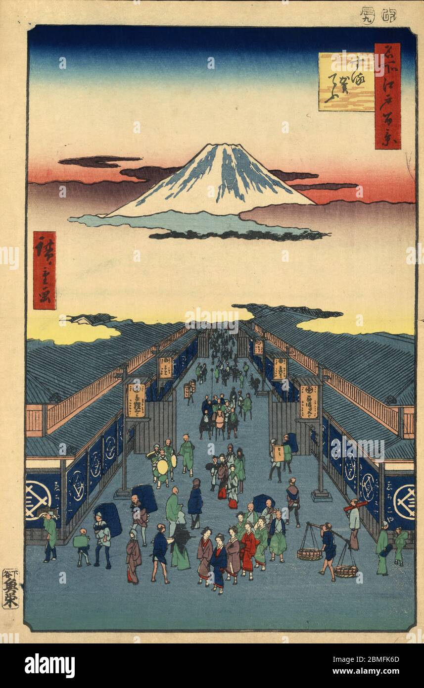 Japan edo period textile hi-res stock photography and images - Alamy