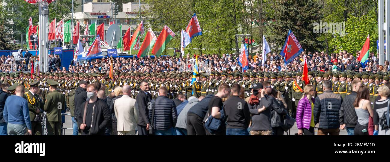 Minsk, Belarus 05.09.2020 /2020 Minsk Victory Day Parade Stock Photo ...