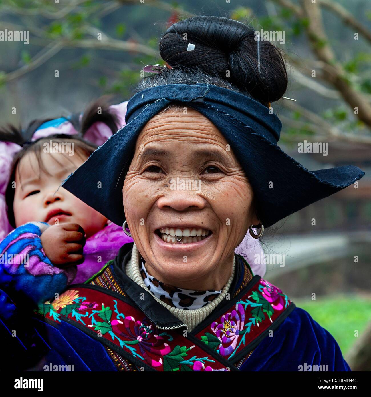 Miao family hi-res stock photography and images - Alamy