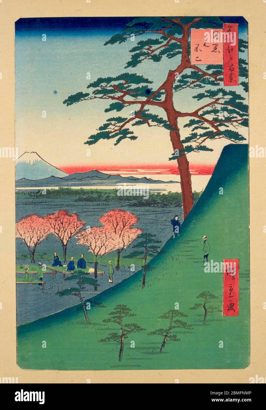 [ 1850s Japan - Mount Fuji Replica ] — A replica of Mount Fuji, erected ...