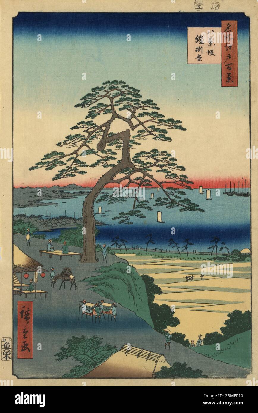 [ 1850s Japan - Edo Bay near Shinagawa ] — Hakkeizaka Bluff, a popular ...