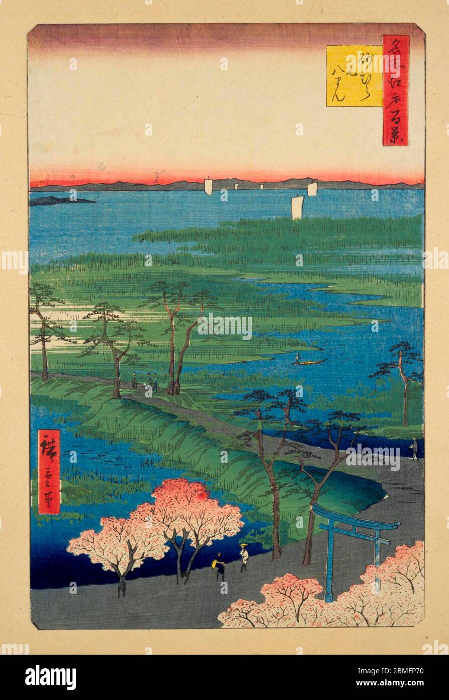 [ 1850s Japan - Cherry Blossom and Torii ] — Cherry blossom and a ...
