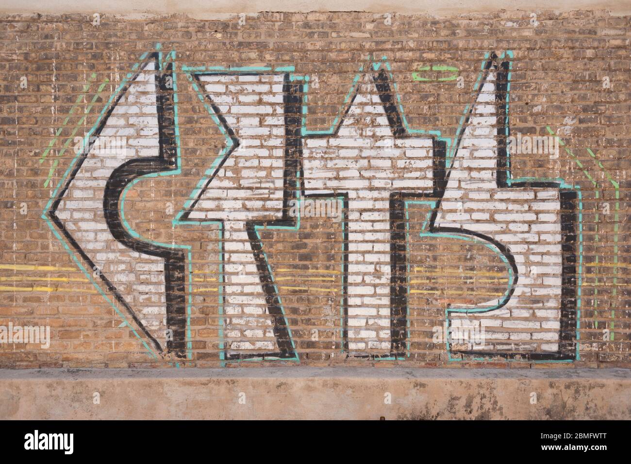 Pintada de graffiti hi-res stock photography and images - Alamy