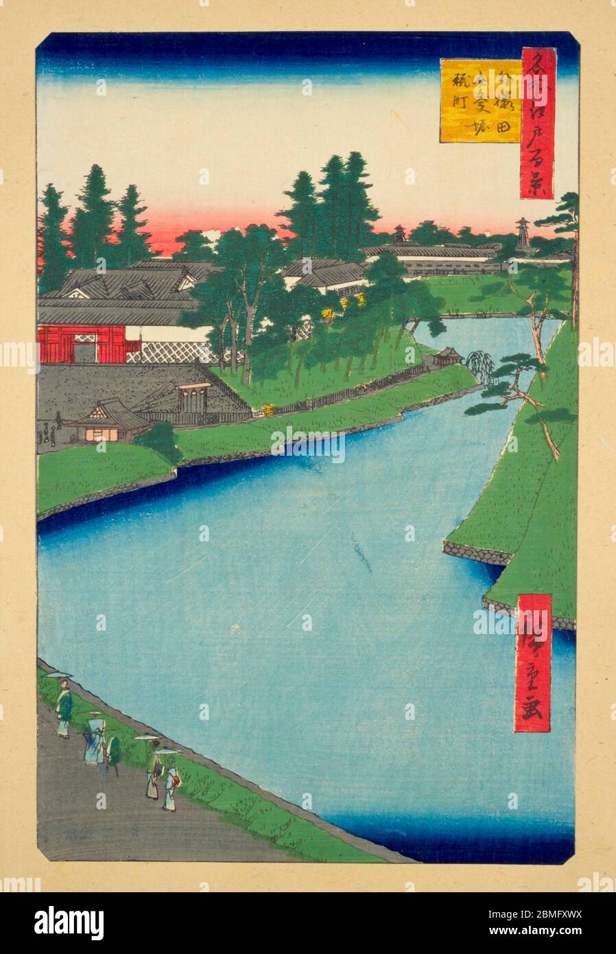 [ 1850s Japan - Edo Castle Moat ] — Moat of Edo Castle in Edo (current ...