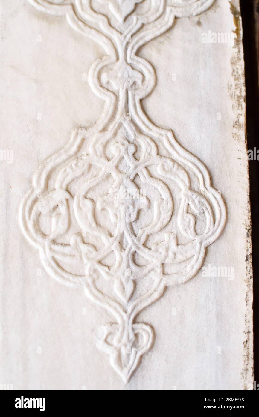 Doors with mother-of-pearl inlay in mosque. Arabic floral seamless ...