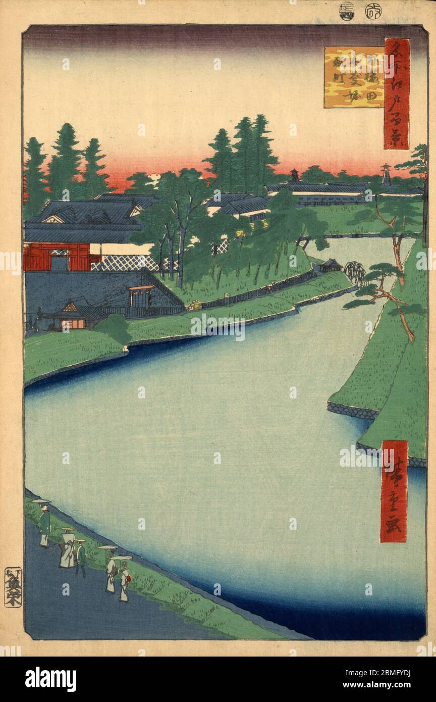 [ 1850s Japan - Edo Castle Moat ] — Moat of Edo Castle in Edo (current ...