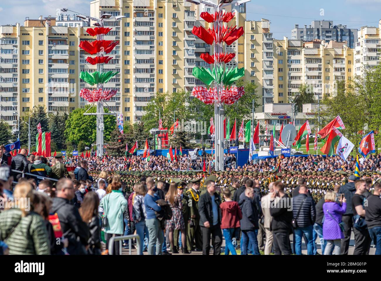 Minsk, Belarus 05.09.2020 /2020 Minsk Victory Day Parade Stock Photo ...