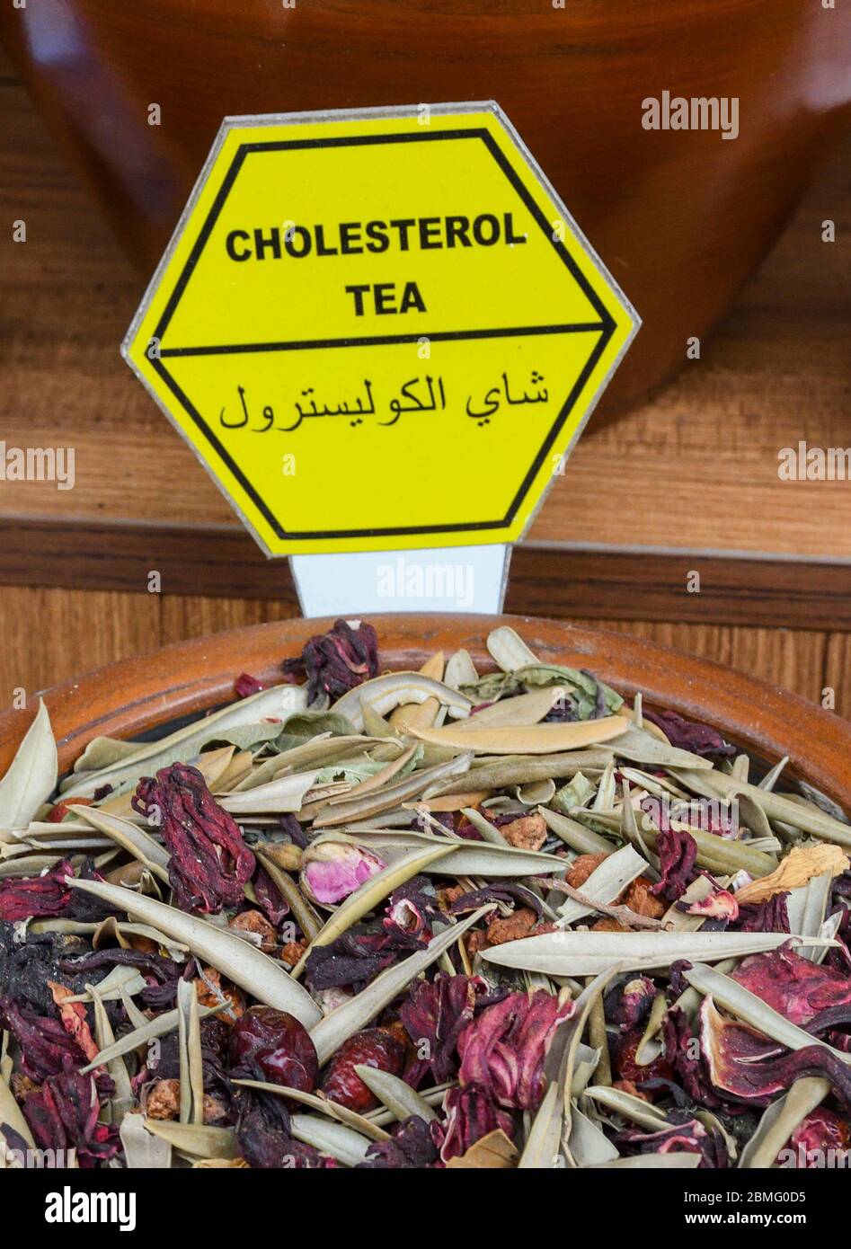 Assorted tea and spices specialties in Istanbul Turkey, Grand Bazaar ...