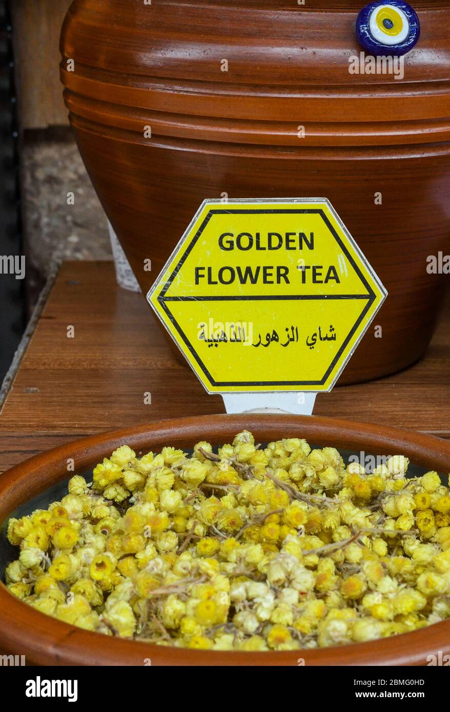Assorted tea and spices specialties in Istanbul Turkey, Grand Bazaar ...