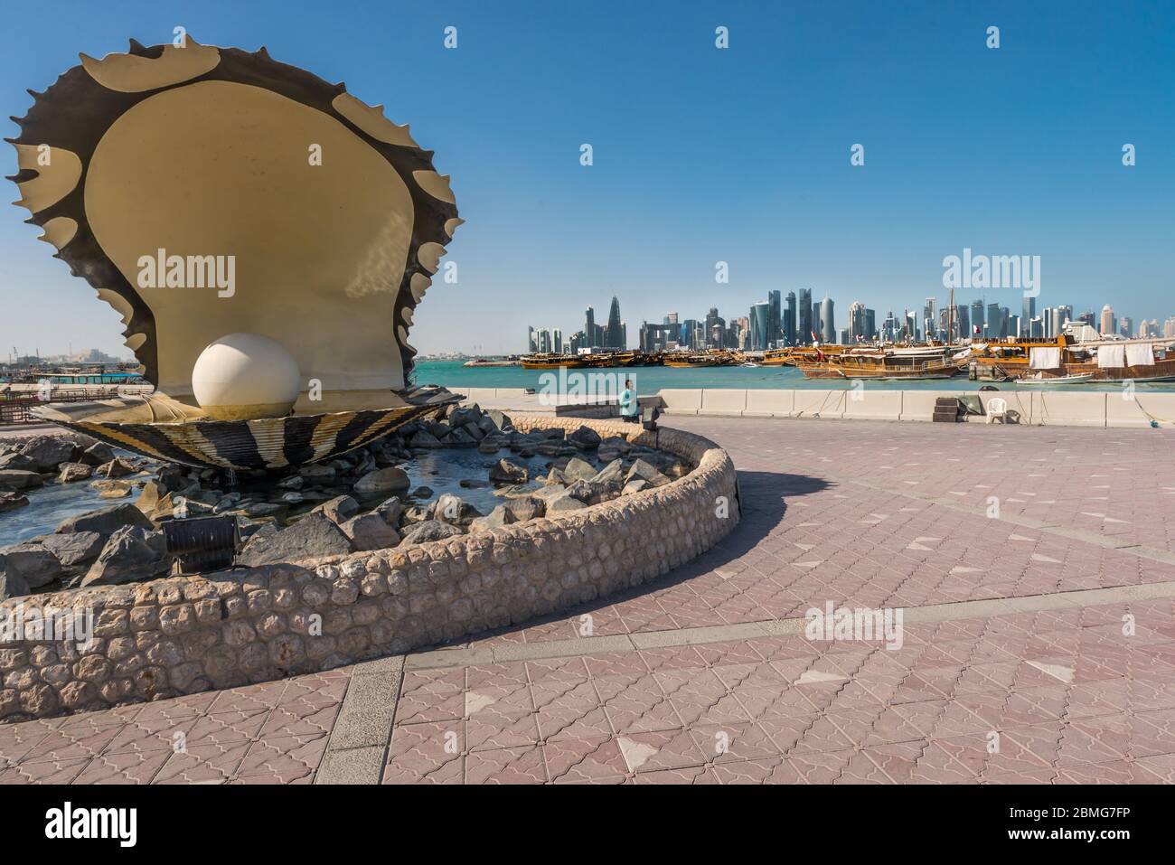 Doha The Pearl Stock Photo - Alamy