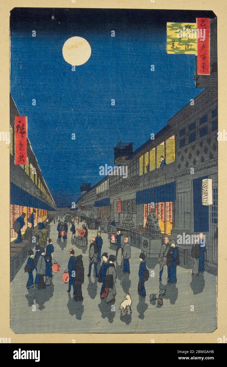 [ 1850s Japan - Edo Theater Street ] — People passing by theaters in ...