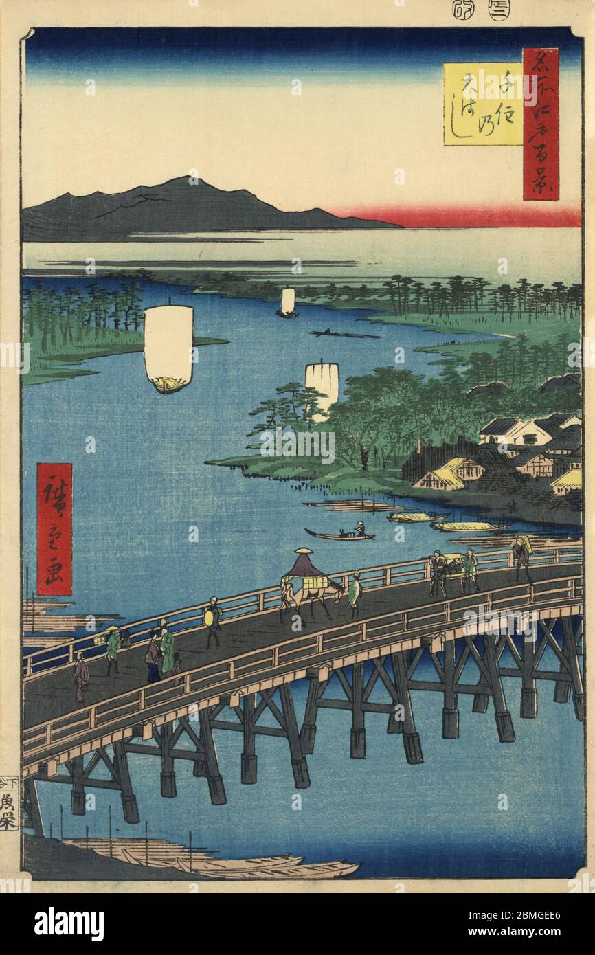 Hundred of bridges hi-res stock photography and images - Alamy