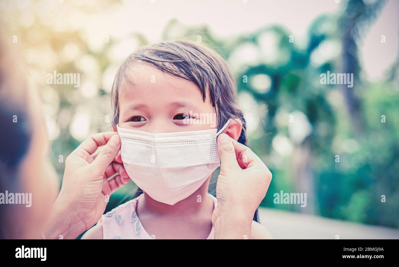 Face of indonesia girl hi-res stock photography and images - Alamy