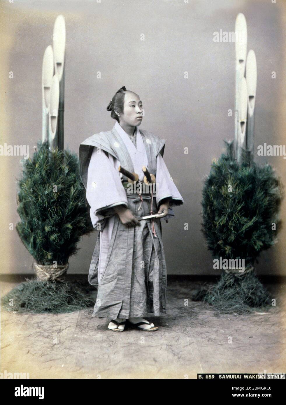 Traditional Samurai Clothing