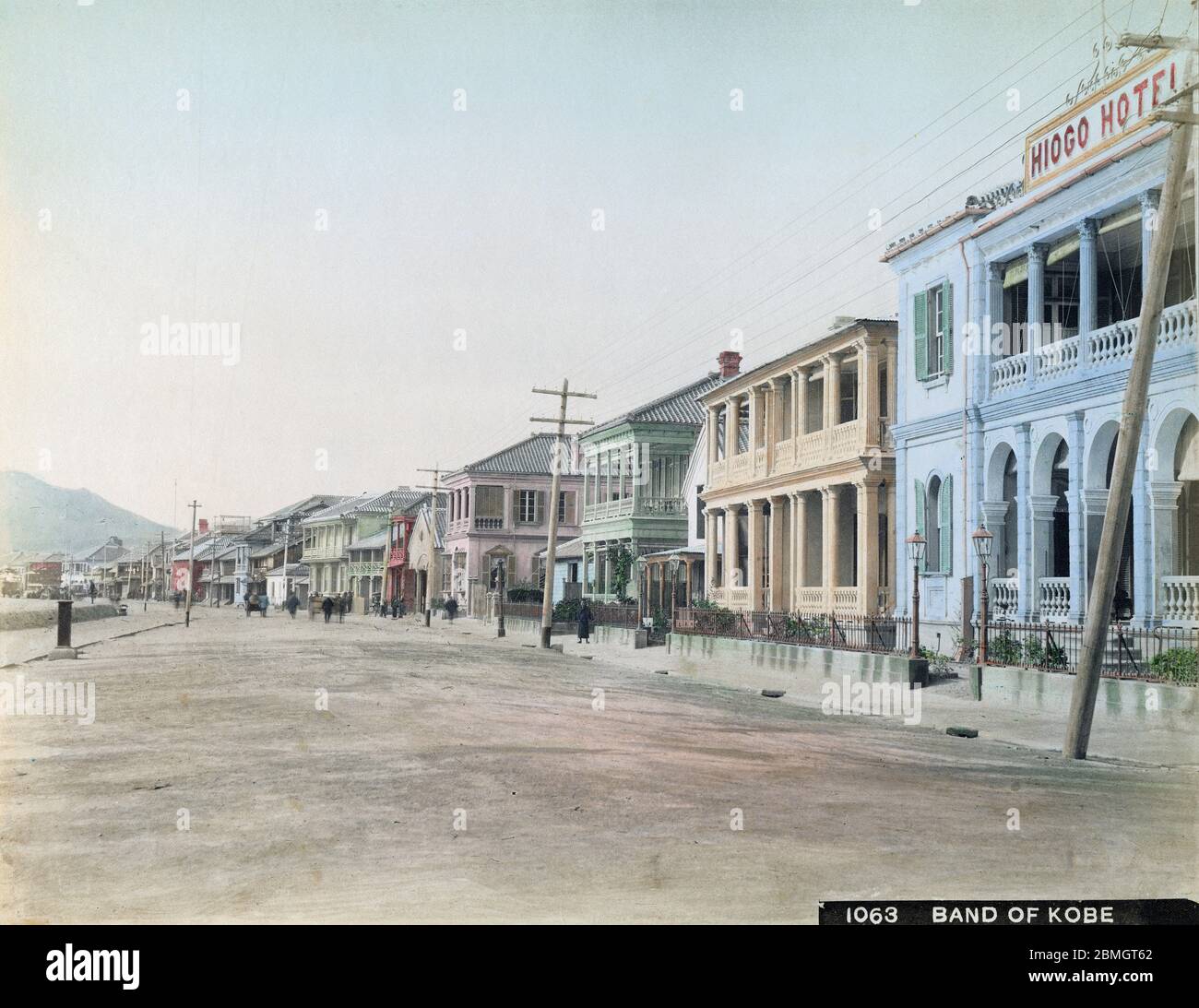 [ 1890s Japan - Western-Style Buildings on the Bund in Kobe ] — The ...