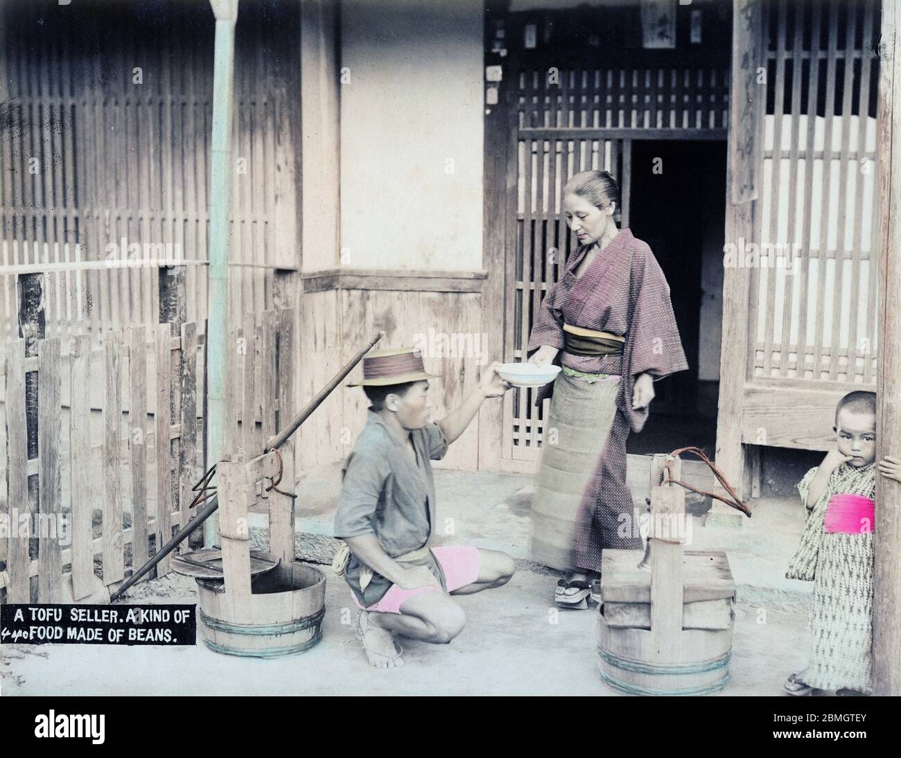 [ 1890s Japan - Japanese Tofu Vendor ] — A tofu (bean curd) vendor ...