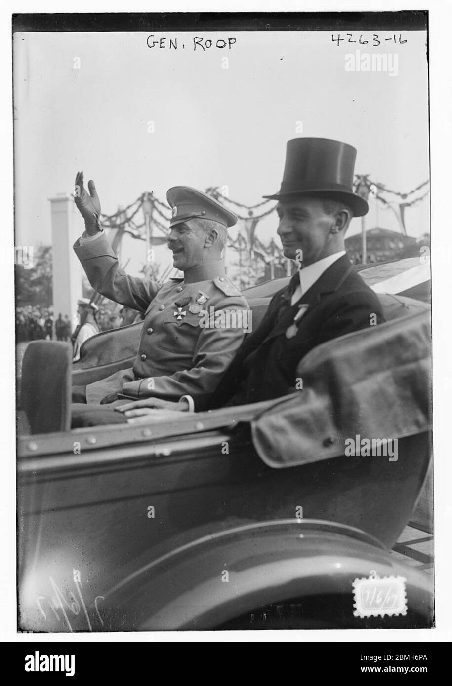 Roop image hi-res stock photography and images - Alamy