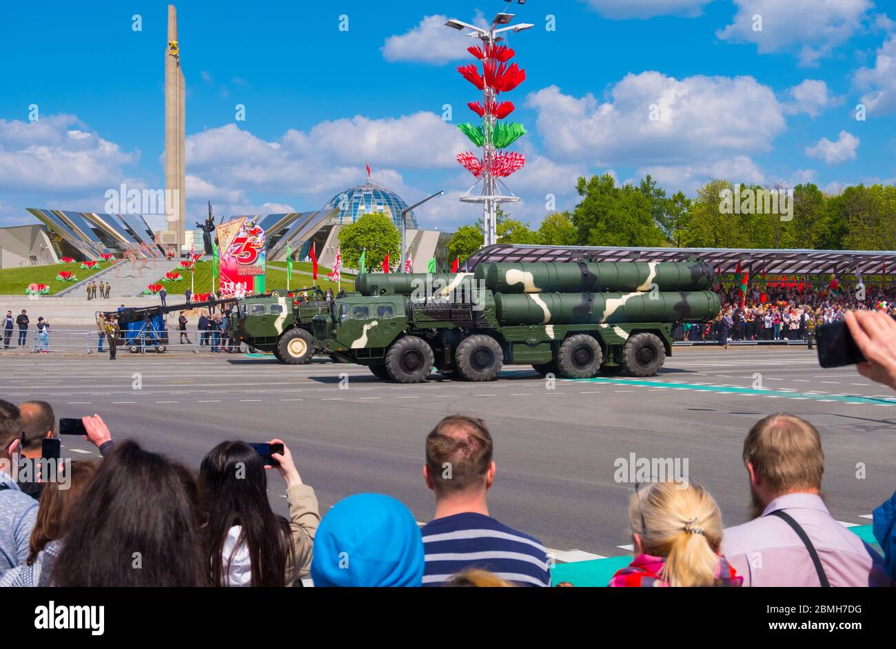 Minsk, Belarus - May 9, 2020: Military Parade for the celebration of ...