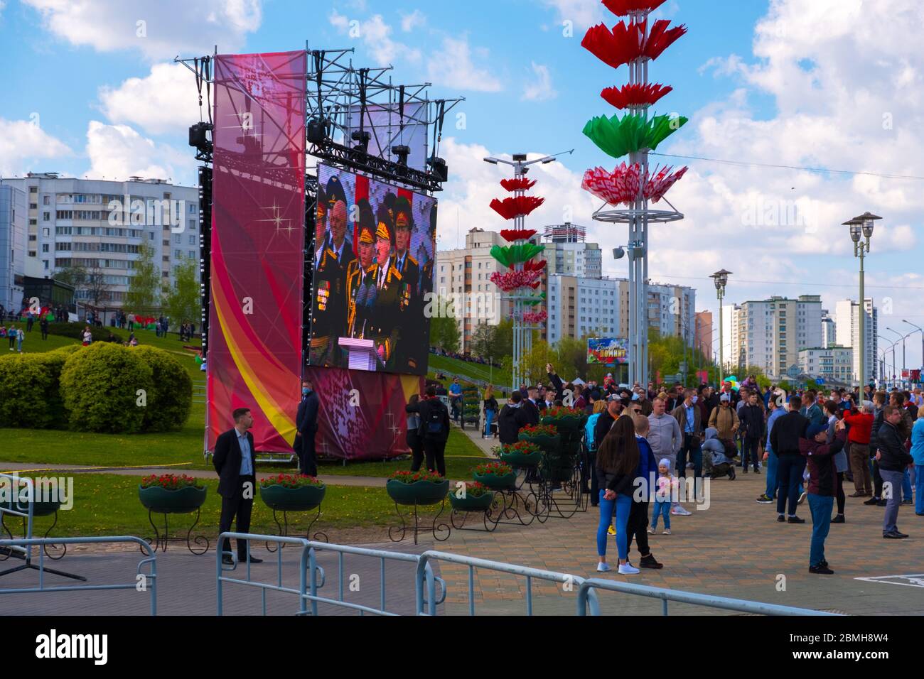 Minsk, Belarus - May 9, 2020: Military Parade for the celebration of ...