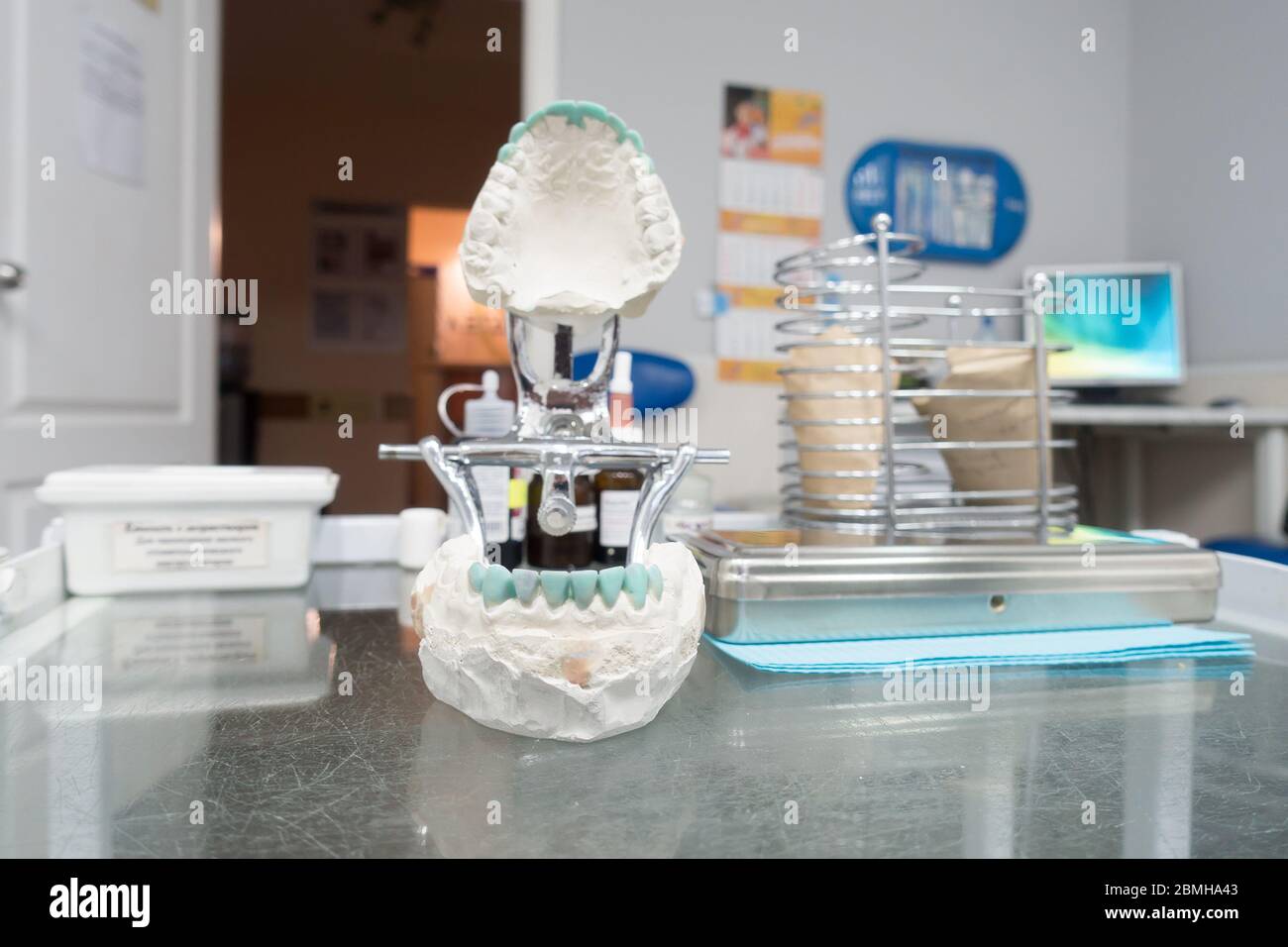 modeling of artificial teeth on a plaster model for visual display ...