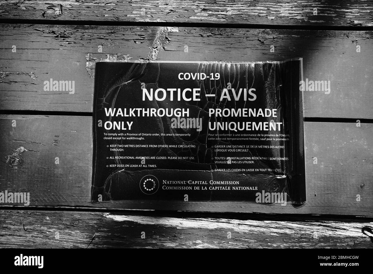 Walkthrough only hi-res stock photography and images - Alamy