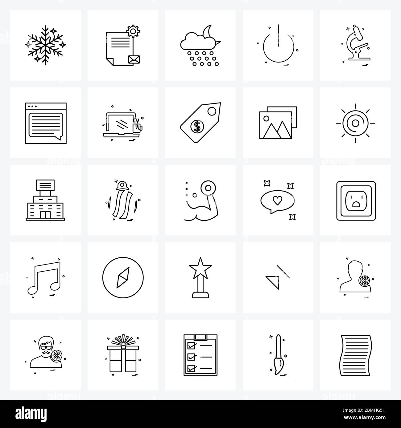 Log Off Icon Logout Png Images | PNGWing
