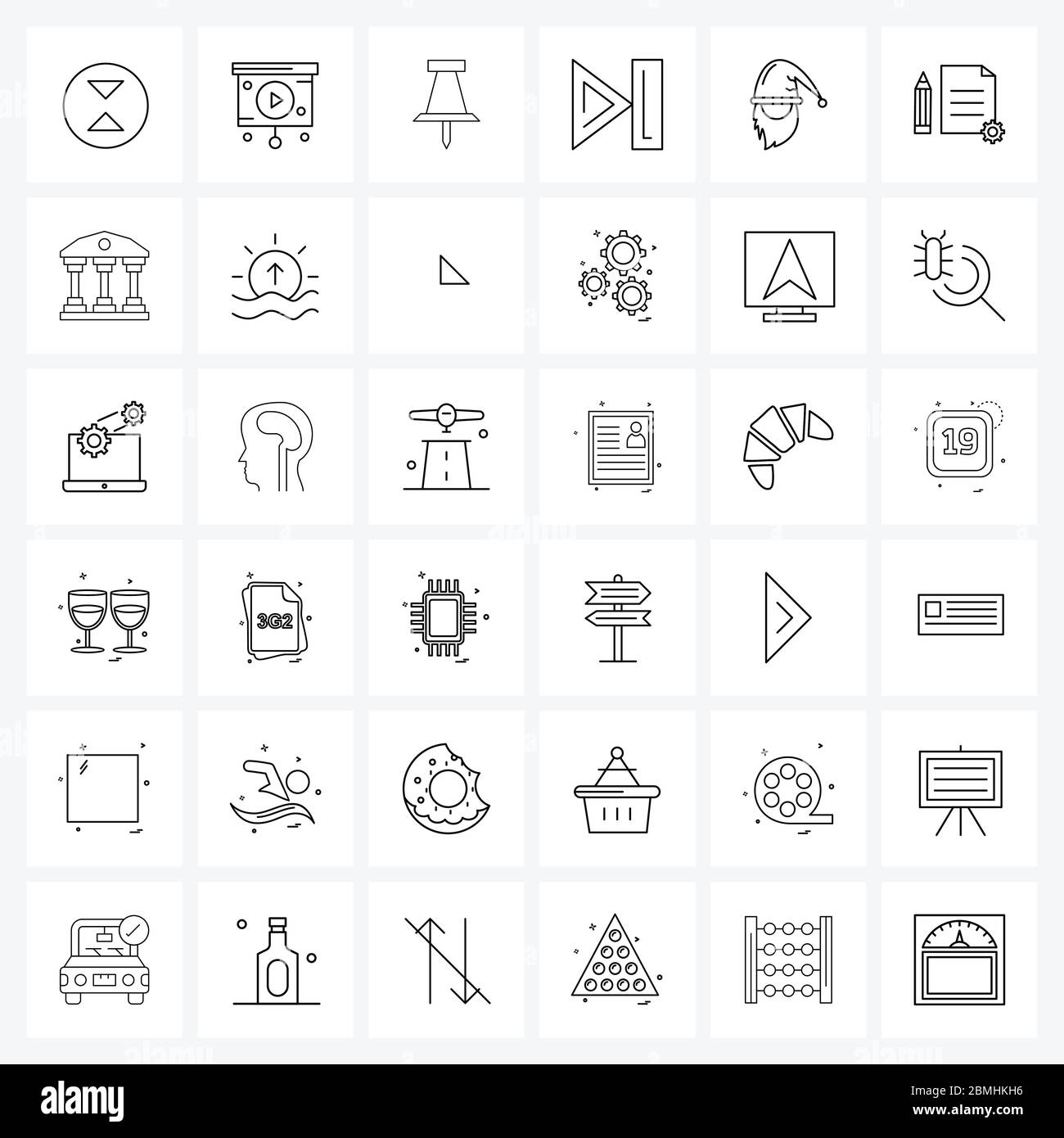 Next day icon vector vectors hi-res stock photography and images - Alamy