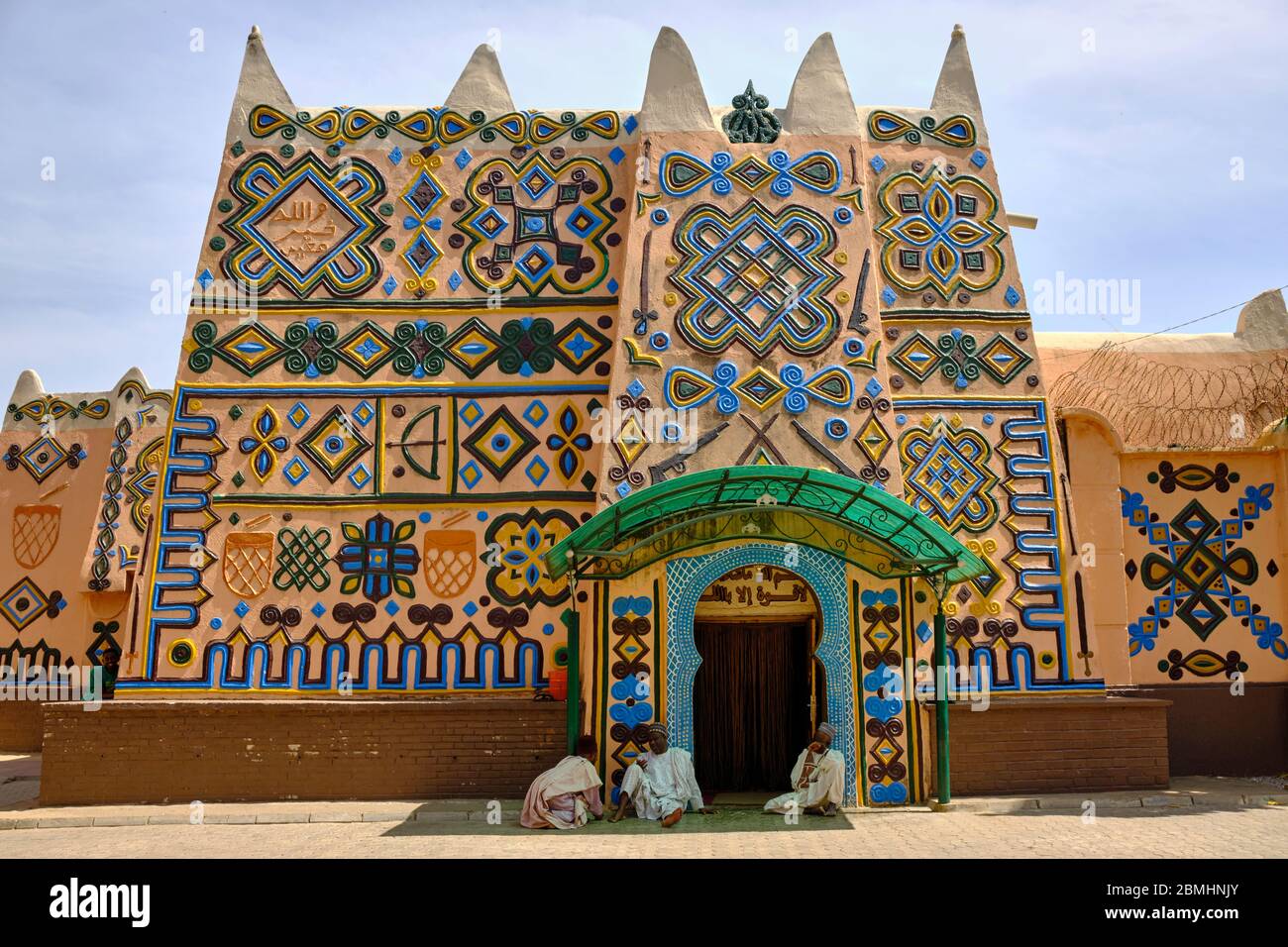 Hausa hi-res stock photography and images - Alamy