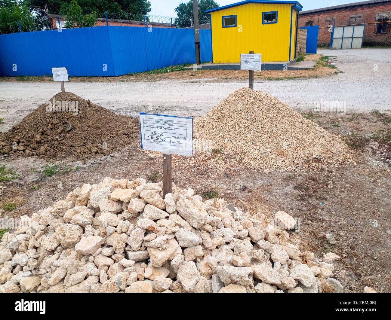 Bulk materials hi-res stock photography and images - Alamy